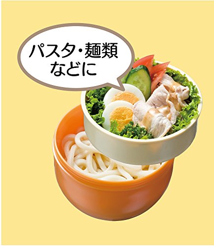 Japanese Bento Bowl 2 Tier Temari Rabbit 560ml (19oz) with Carrying Bag (Black)