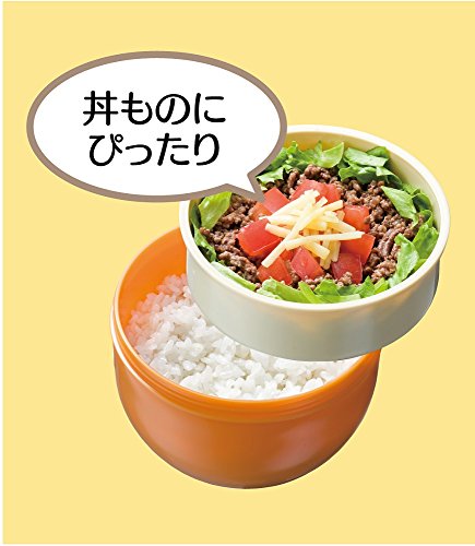 Japanese Bento Bowl 2 Tier Temari Rabbit 560ml (19oz) with Carrying Bag (Black)