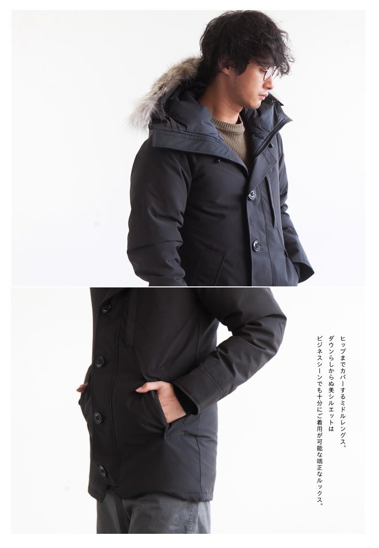 Canada Goose Chateau Fusion Fit Parka - Men's Military Green X-Small