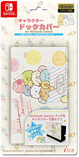 Nintendo and San-X Official Kawaii Nintendo Switch Character Dock Cover -Sumikko Gurashi (Things in the Corner) Pen Pen Ice Cream-