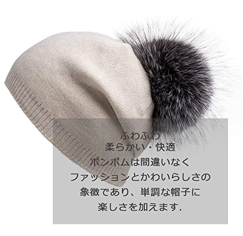 Pilipala Women Oversized Slouchy Beanie Bobble Hat with Fur Pompom VC17601 Beige Gray Pompom