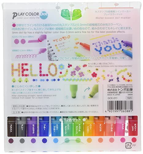 Tombow Play Color Dot Pen Water Based Marker, 12 Colors Set (GCE-011)