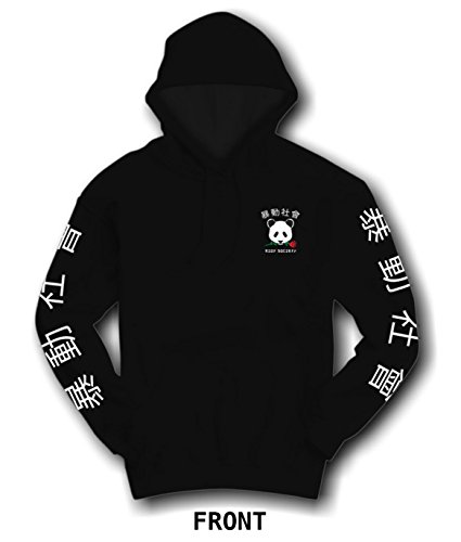 Riot Society Panda Rose Mens Graphic Pullover Hoodie Sweatshirt, Perfect Sweater for the Champion to Wear Into the AM - Black, Small
