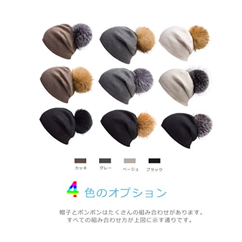 Pilipala Women Oversized Slouchy Beanie Bobble Hat with Fur Pompom VC17601 Beige Gray Pompom