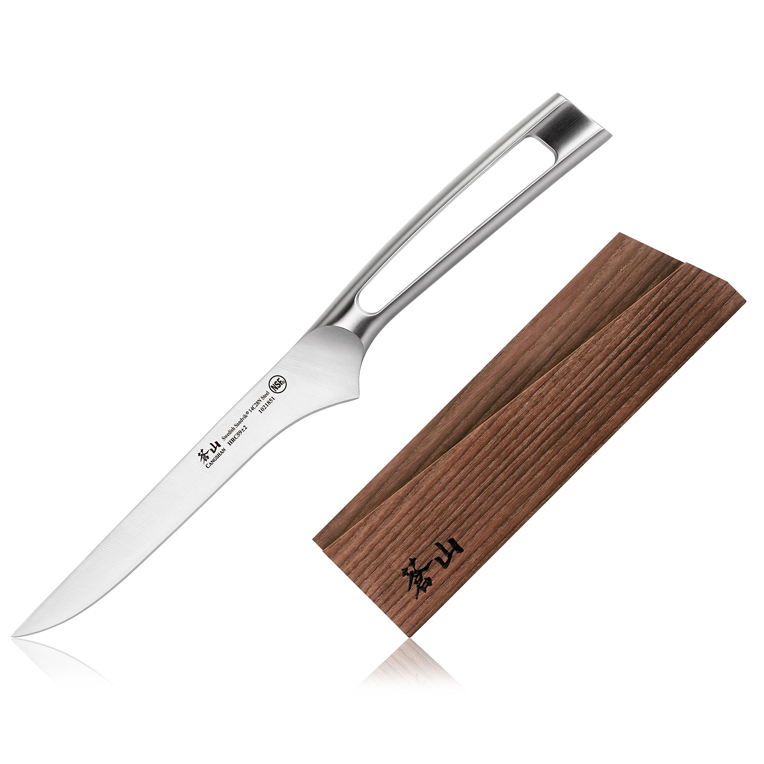 Cangshan TN1 Series 1021868 Swedish 14C28N Steel Forged 6-Inch Boning Knife and Wood Sheath Set