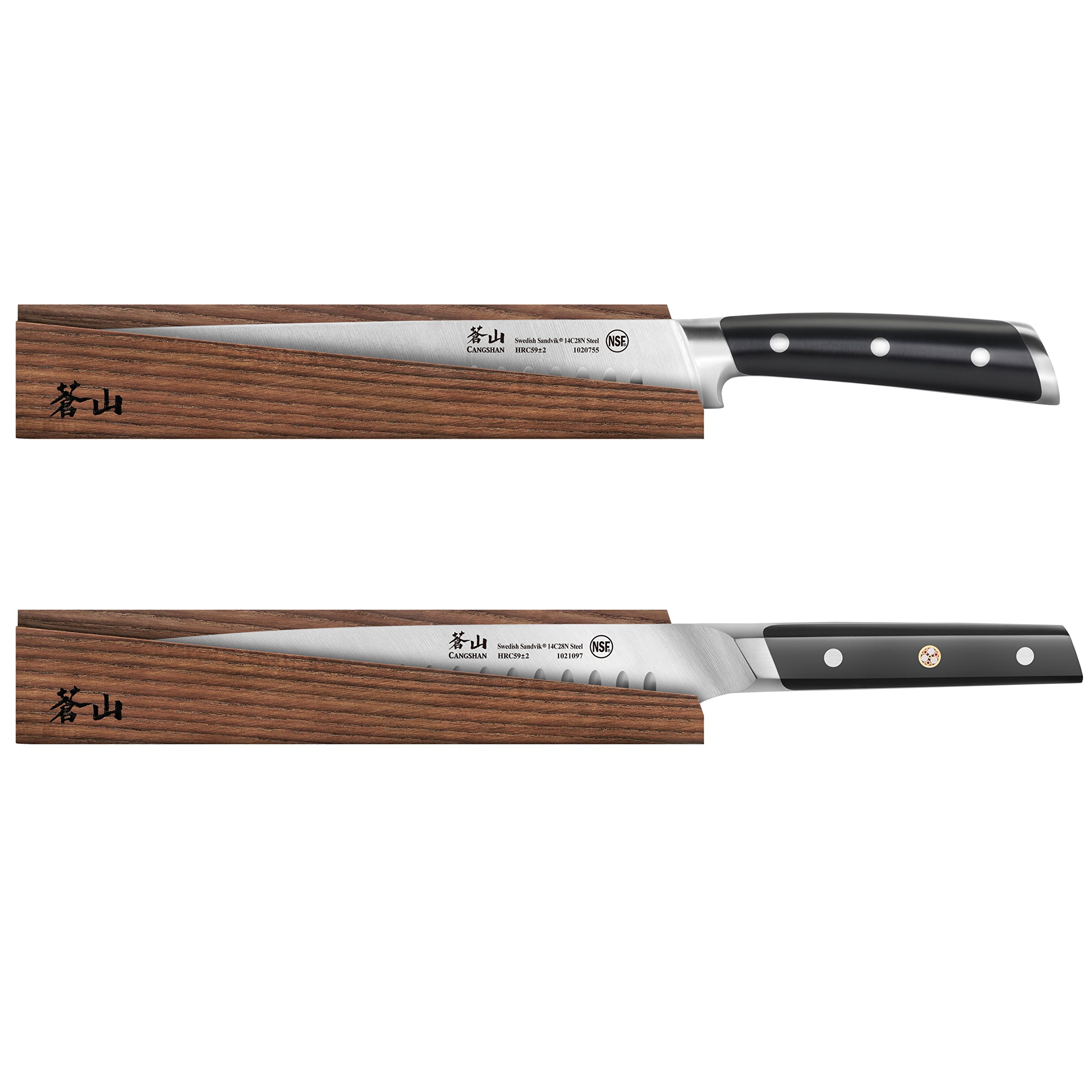 Cangshan 1021523 Solid Ash Wood Magnetic ANCHOR Knife Sheath Only for 9-Inch Carving Knife