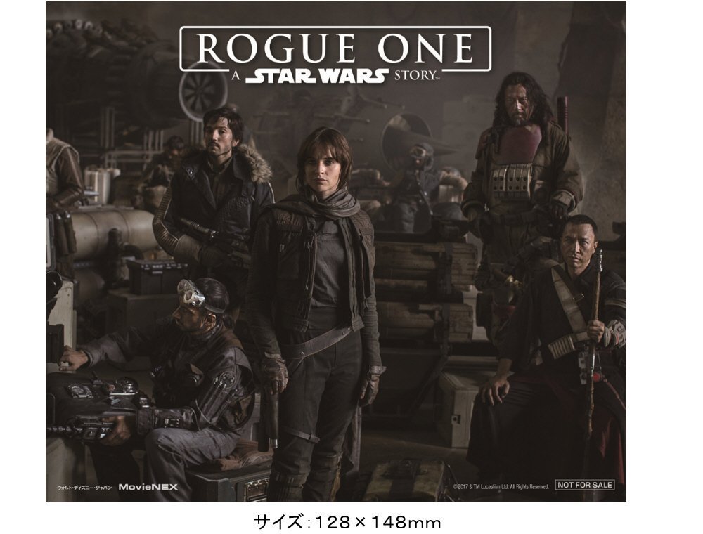 Rogue One Star Wars Story MovieNEX Premium Box Blu-ray + DVD + Digital Copy (Cloud Compatible) + MovieNEX World) (Original Sticker Included)
