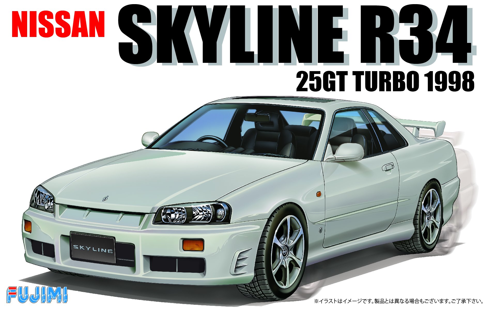 Fujimi Model 1/24 Inch Up Series No. 124 Nissan R34 Skyline 25GT Turbo 1998 Plastic Model ID124