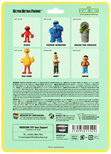 Medicom Sesame Street: Big Bird Ultra Detail Figure