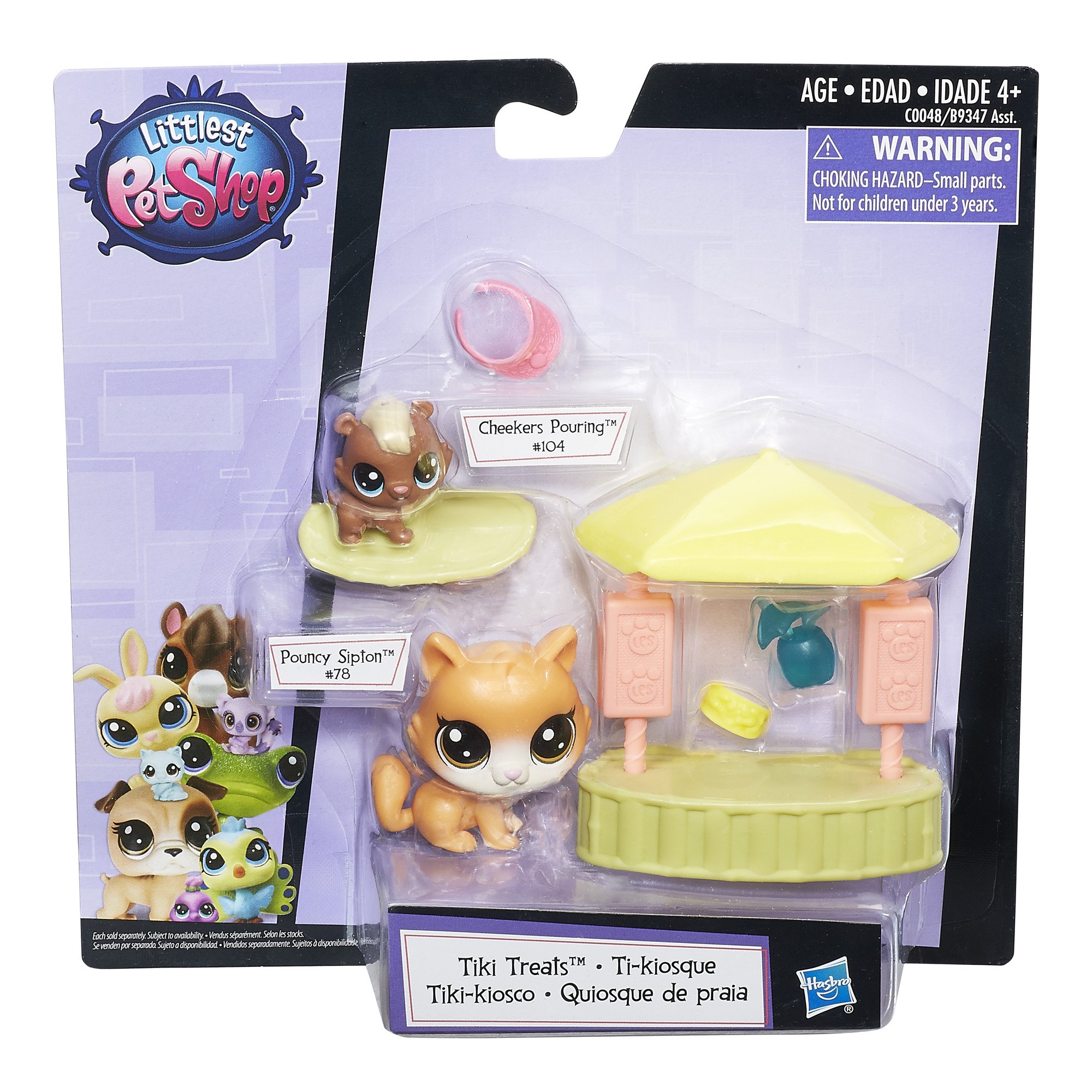 Littlest Pet Shop Tiki Treats
