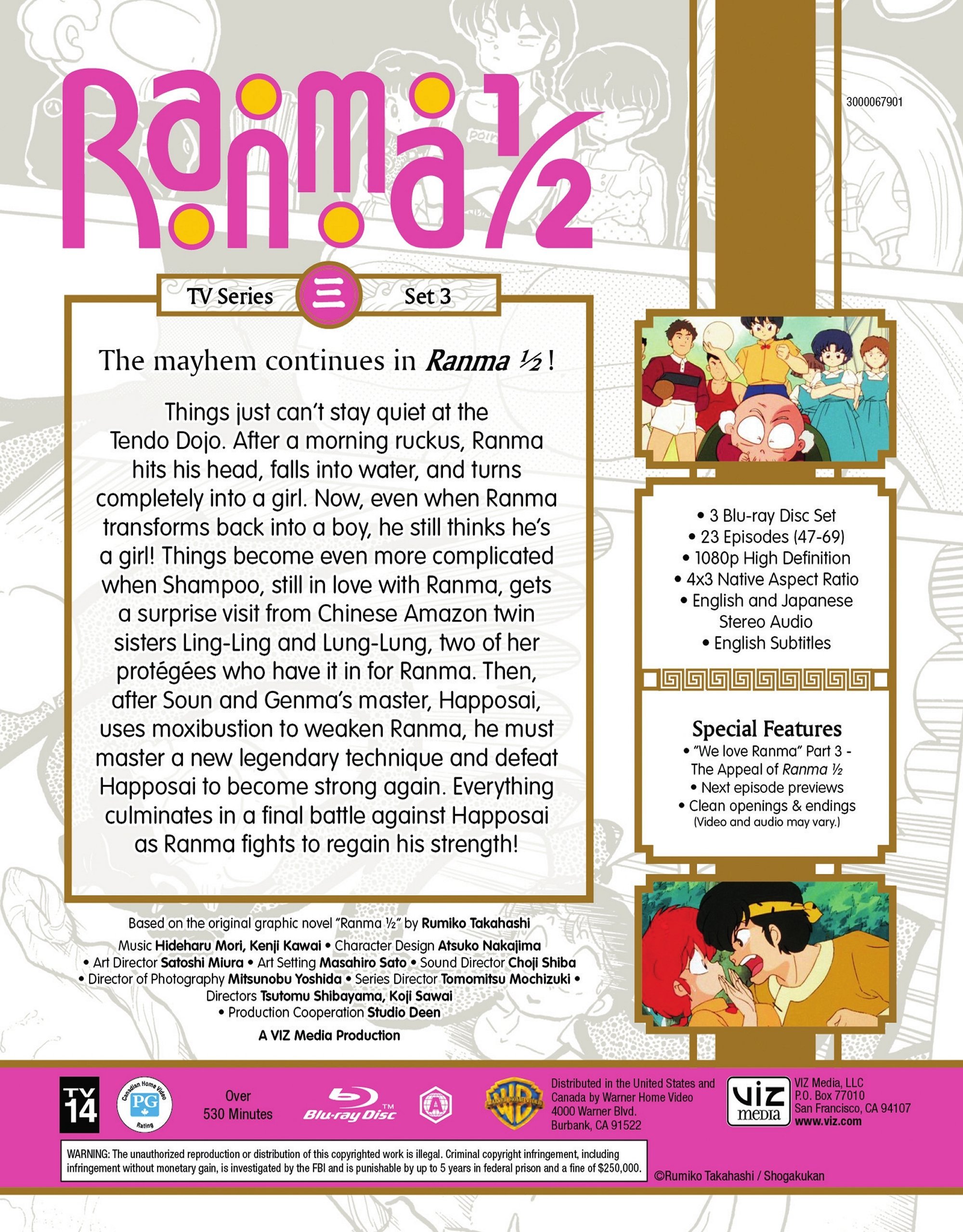 Ranma 1/2 - TV Series Set 3 Standard Edition (BD) [Blu-ray]