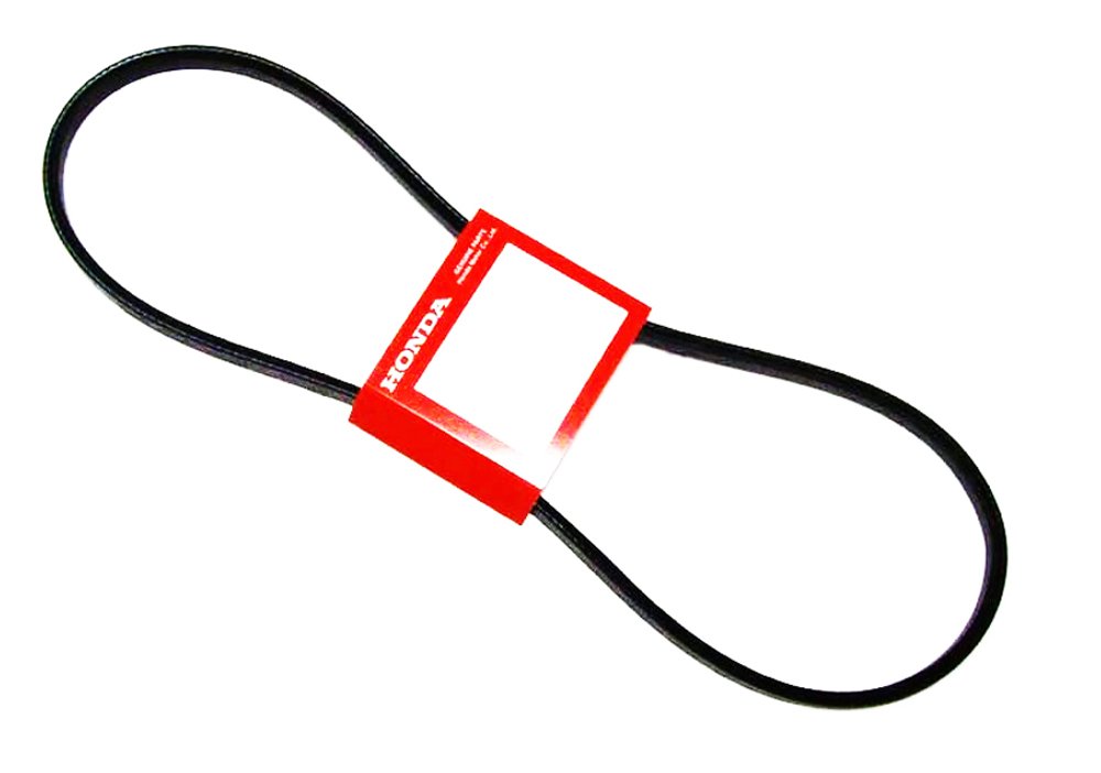 Genuine OEM Honda HRR2162SDA Walk-Behind Lawn Mower Engines Drive V-Belt