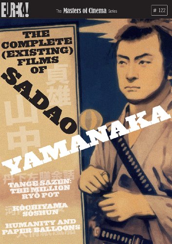 Sadao Yamanaka Collection (3 Films) - 2-DVD Set ( Tange Sazen yowa: Hyakuman ryo no tsubo / Kôchiyama Sôshun / Ninjô kami fûsen ) ( Sazen Tange a [ NON-USA FORMAT, PAL, Reg.2 Import - United Kingdom ]