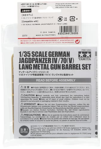 Model Kit - German Jagdpanzer IV Lang Metal Gun Barrel Set - 1:35 Scale - Tamiya