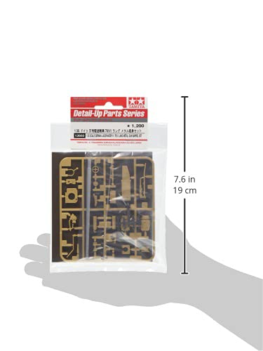 Model Kit - German Jagdpanzer IV Lang Metal Gun Barrel Set - 1:35 Scale - Tamiya
