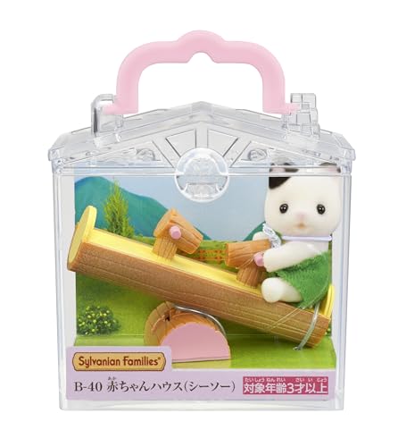 EPOCH Sylvanian Families Baby House Seesaw B-40