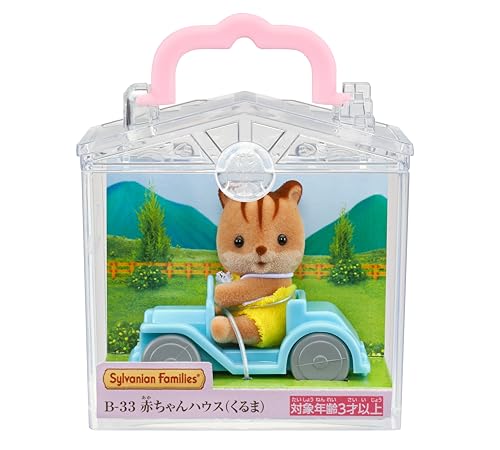 Japan Doll House - Sylvanian Families baby House car B-33 *AF27*