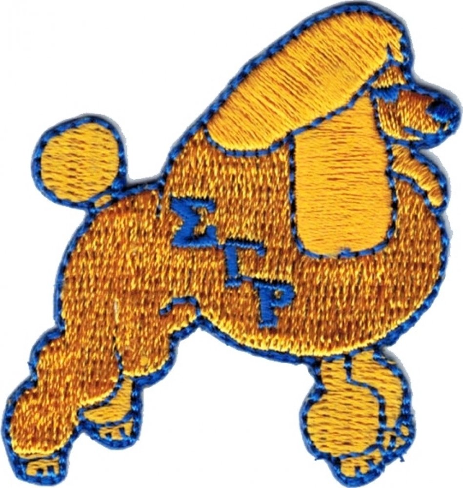 Sigma Gamma Rho Poodle Iron-On Patch [12" - Gold]