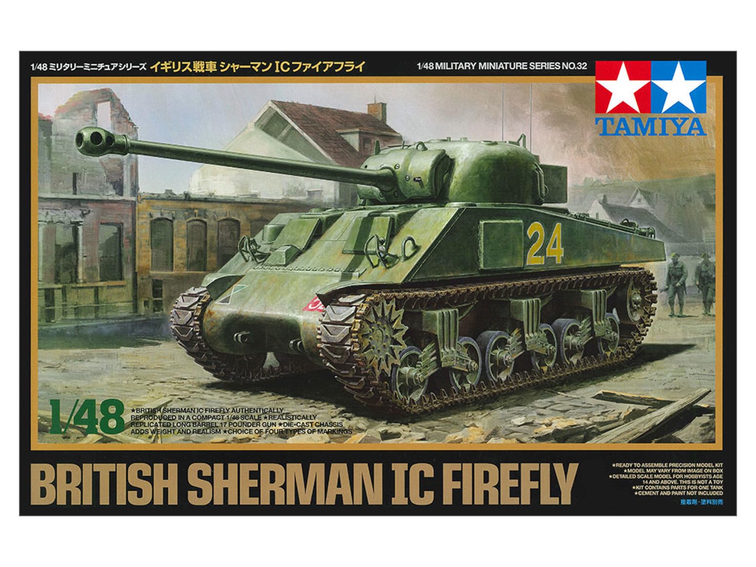 Tamiya 1/48 Military Miniature Series No. 32 British Tank Sherman IC Firefly 32532