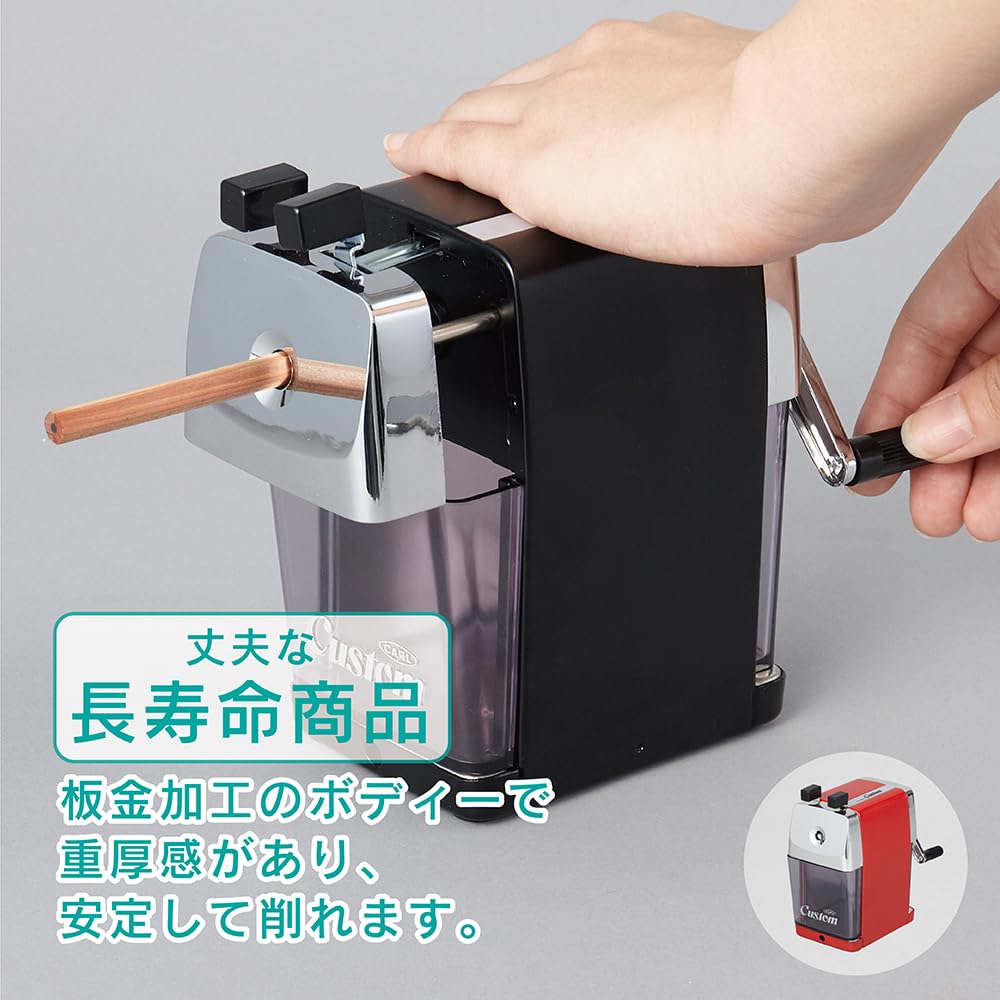 CARL Pencil Sharpener, CC-2000, Black, 5-Point Selector. Manual, Quiet for Office and Home Desks, School Classroom, CUI19018
