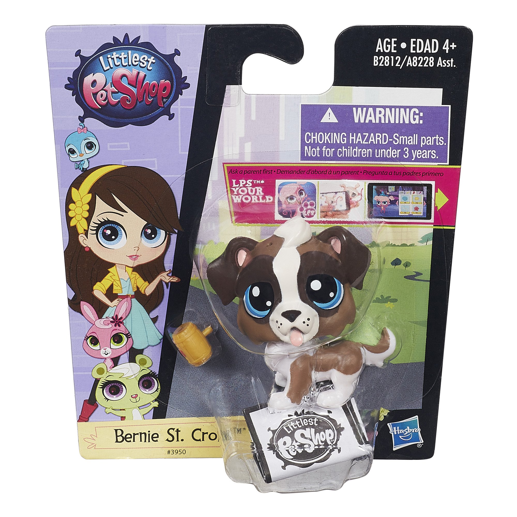 Littlest Pet Shop St Bernard Toy