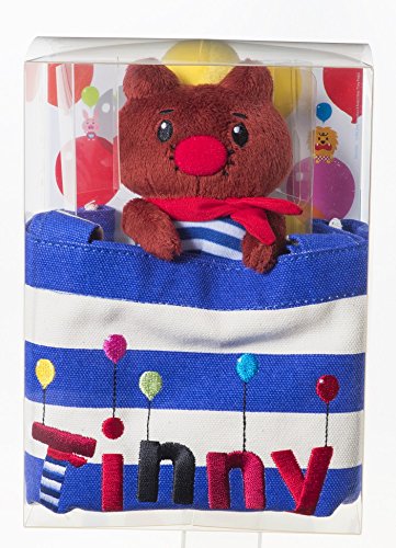 Animation - Tinny Balloon (Fusen Inu Tinny) DVD Box W/ Stuffed Toy & Tote Bag (2DVDS) [Japan LTD DVD] TDV-25285D
