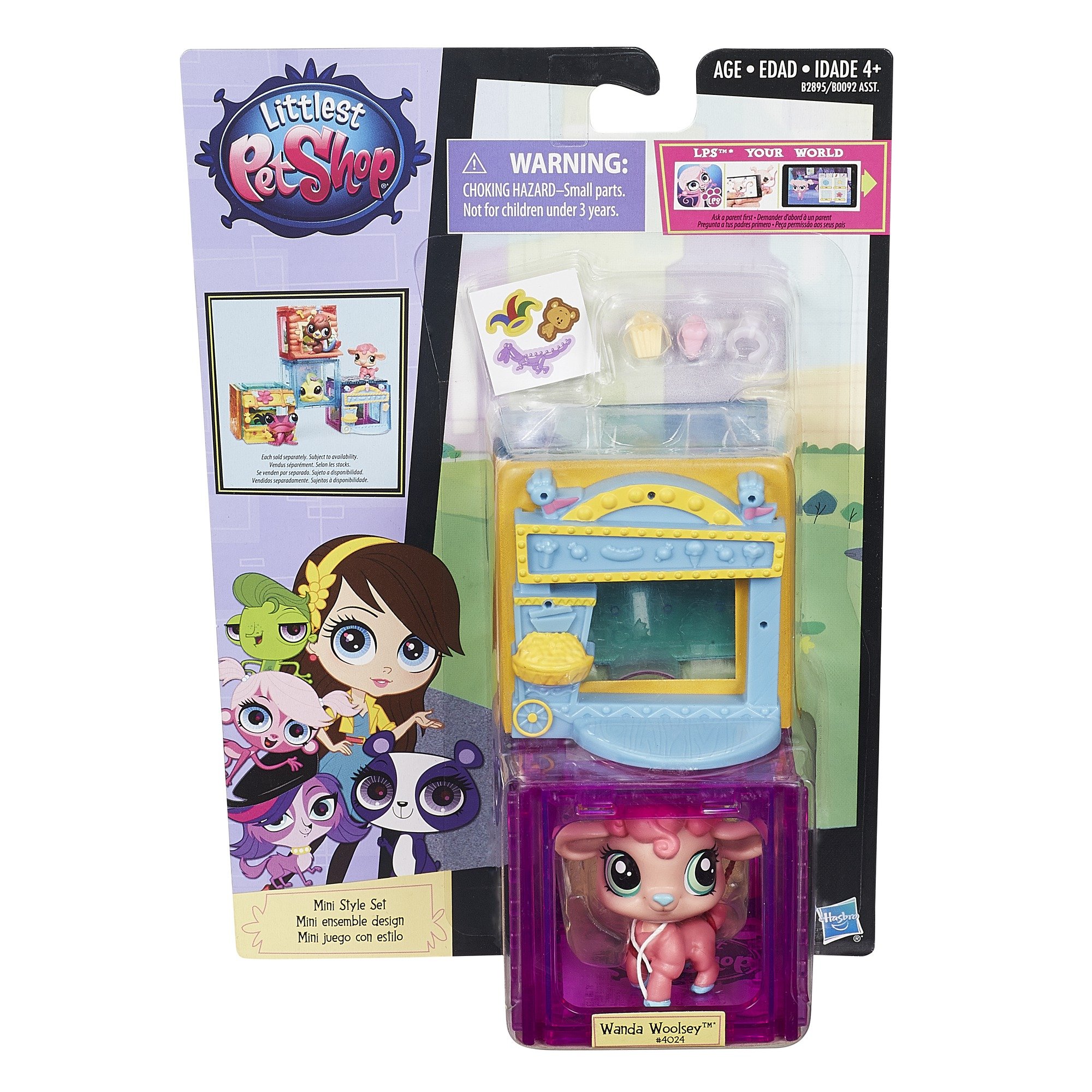 Littlest Pet Shop Mini Style Set Lamb