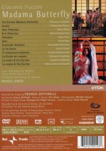 Puccini - Madama Butterfly / Fiorenza Cedolins, Marcello Giordani, Juan Pons, Francesca Franci, Carlo Bosi, Daniel Oren, Verona Opera [DVD]
