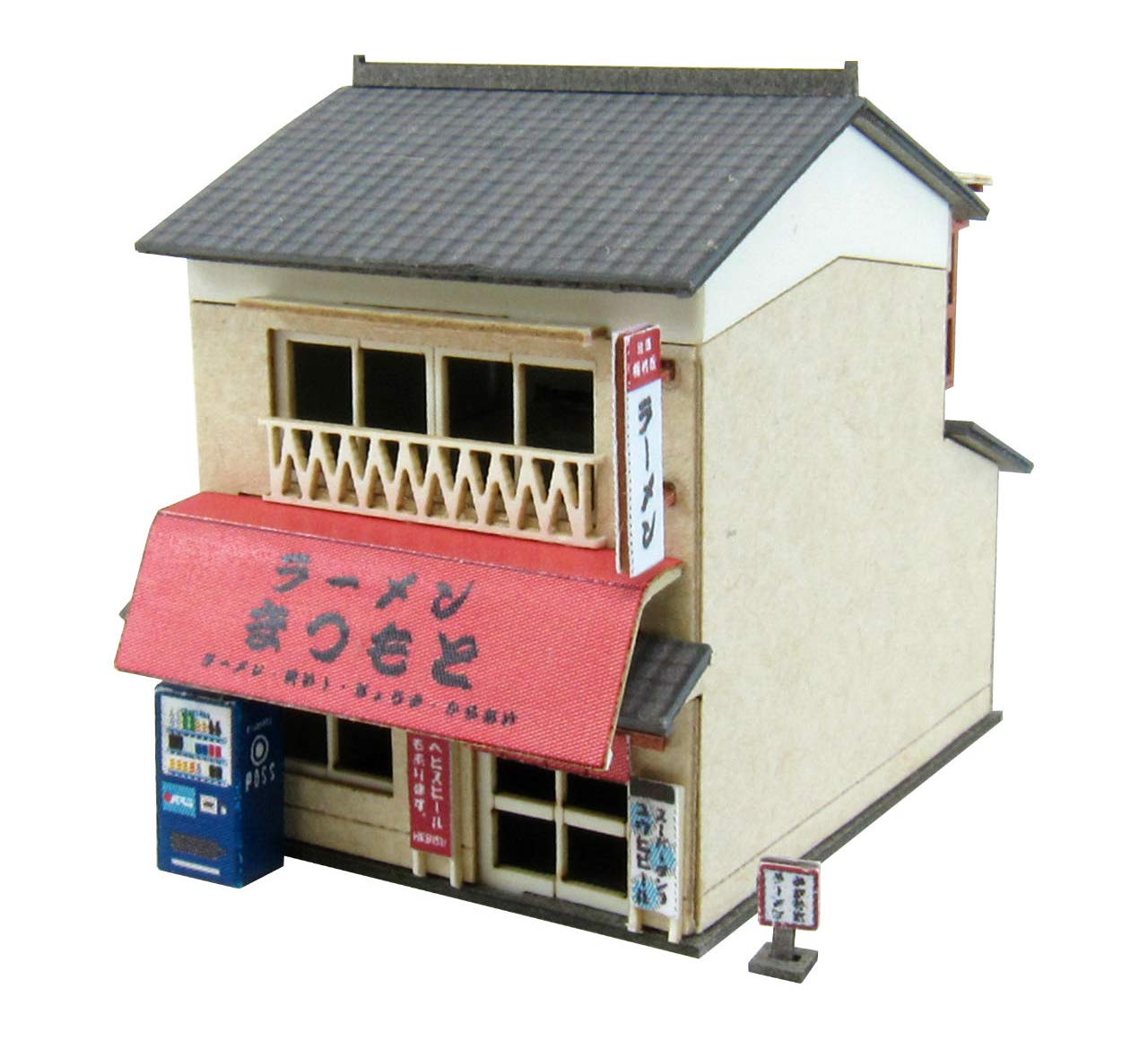 MP01-115 (Paper) Petit ramen shop and miniature ? 1/220 by Sankei