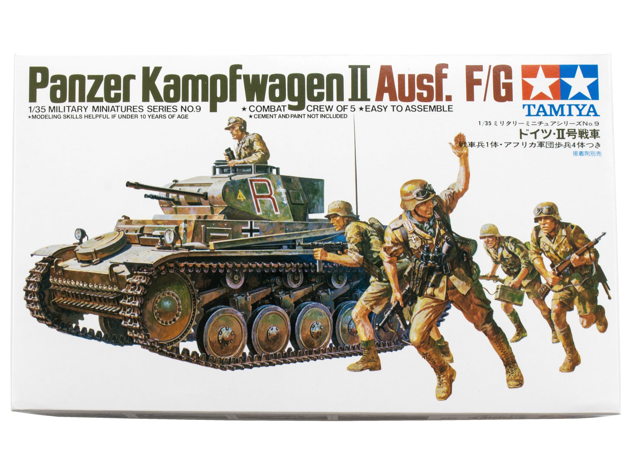 TAMIYA 1/35 Panzer Kampfwagen II Plastic Model TAM35009 Plastic Models Armor/Military 1/35