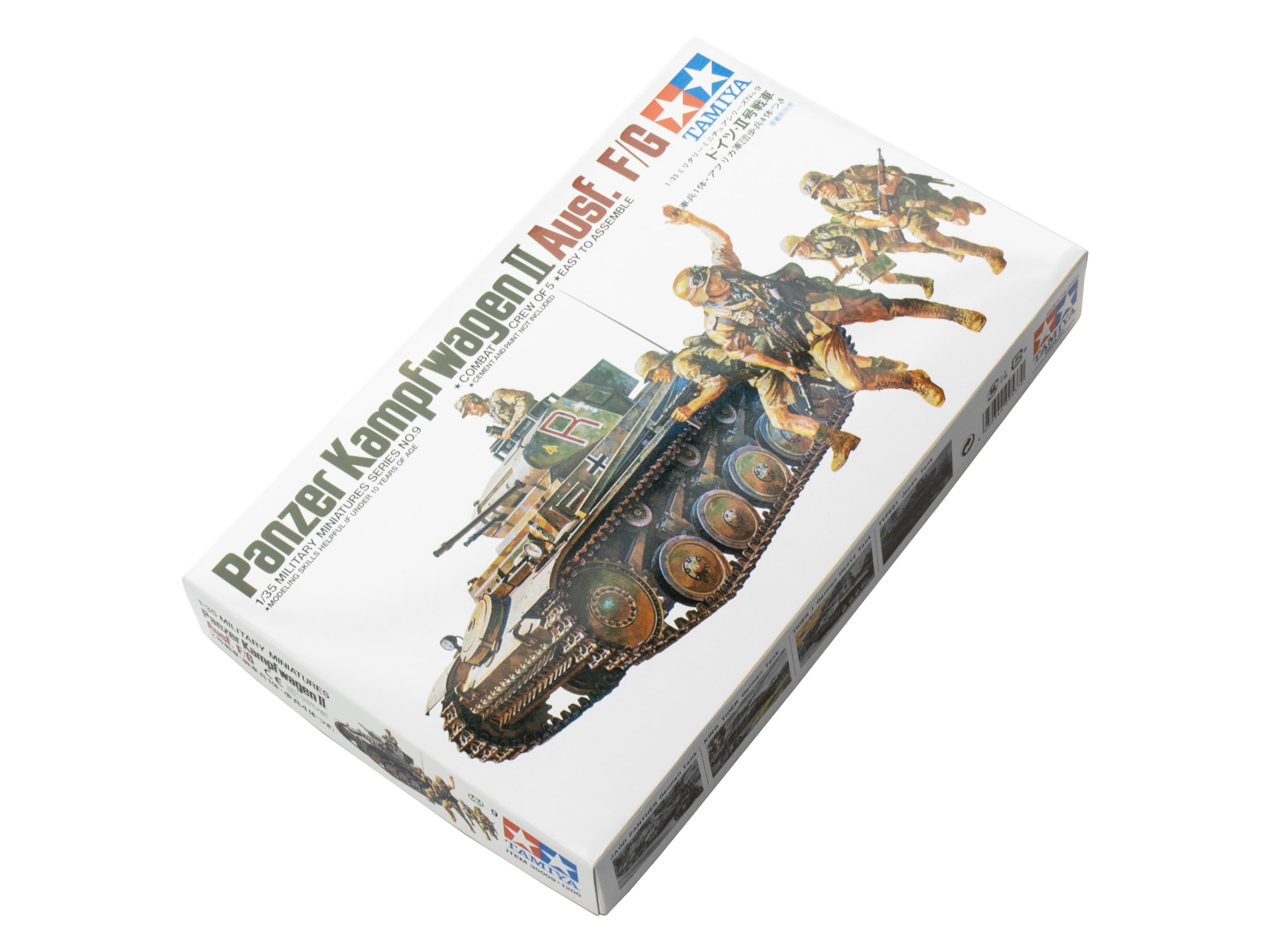 TAMIYA 1/35 Panzer Kampfwagen II Plastic Model TAM35009 Plastic Models Armor/Military 1/35