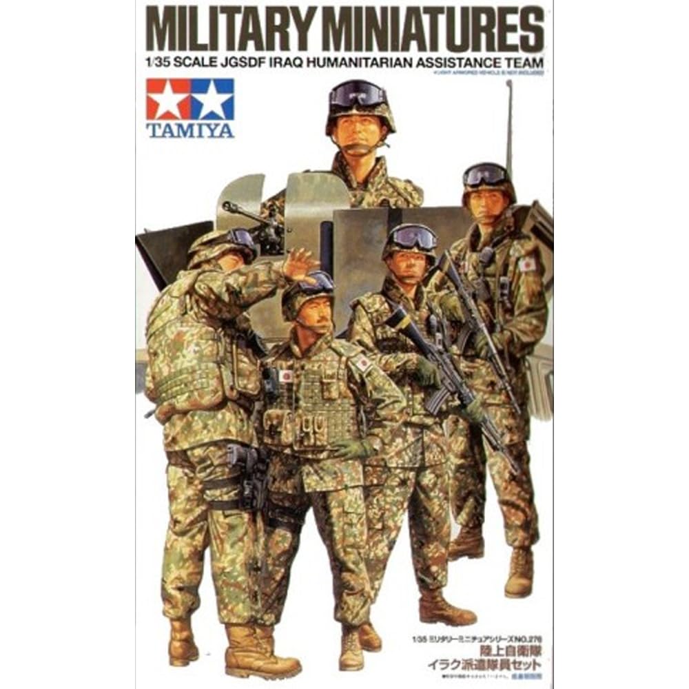 Tamiya 1/35 JGSDF Iraq Human Asst Team Model Kit - 5 Figures, 110mm Panzerfaust 3 Anti-Tank Rocket Launcher, Decals - Assembly Required - Ages 14+