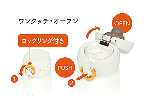 Thermos JNL-404B WH-OR Water Bottle, Vacuum Insulated Travel Mug, 13.5 fl oz (400 ml), Miffy White Orange