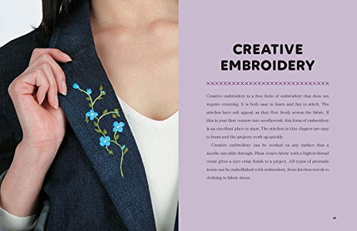First Time Embroidery and Cross-Stitch: The Absolute Beginner’s Guide - Learn By Doing * Step-by-Step Basics + Projects (Volume 10) (First Time, 10)