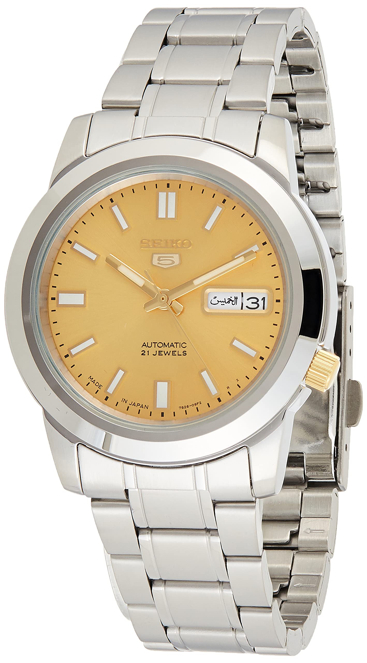 Seiko Series 5 Automatic Gold Dial Men's Watch SNKK13J1
