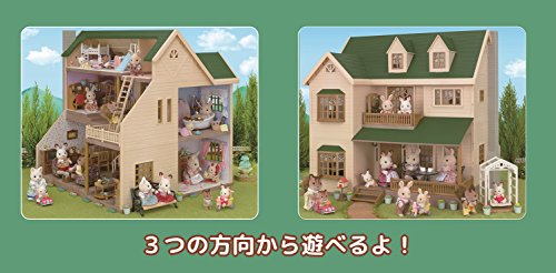 Epoch Sylvanian Families Sylvanian Family Green Hill House ha-35