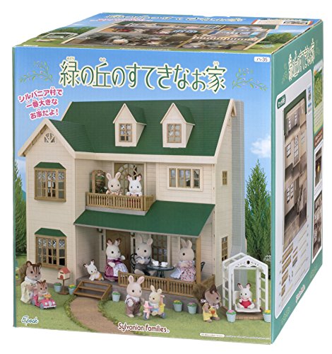 Epoch Sylvanian Families Sylvanian Family Green Hill House ha-35