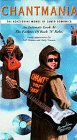 Chantmania: The Benzedrine Monks of Santo Domonica [VHS]