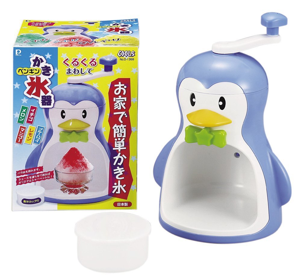 Pearl Life Mr Cools Penguin Manual Snow Cone Machine Shaved Ice Maker Portable Attractive Design Imported From Japan