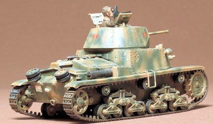 Tamiya 1/35 Italian Carro Armato M13/ 40 Model Kit