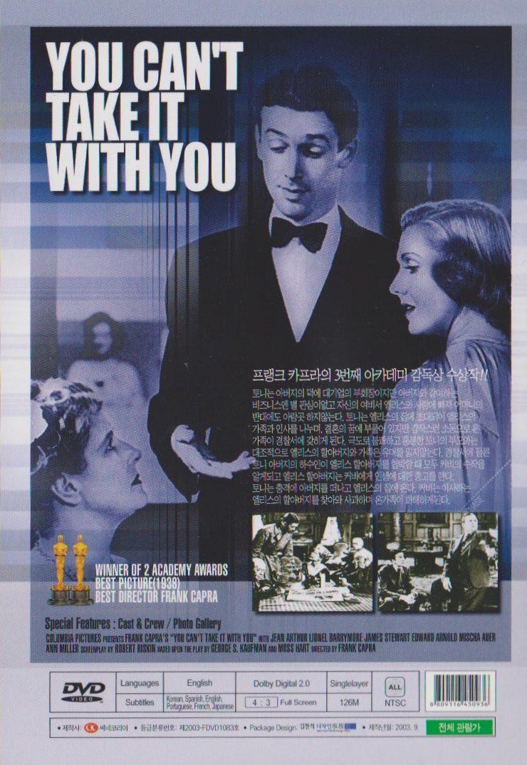 You Can't Take It with You (1938) Jean Arthur, Lionel Barrymore[All Region, Import, B & W]