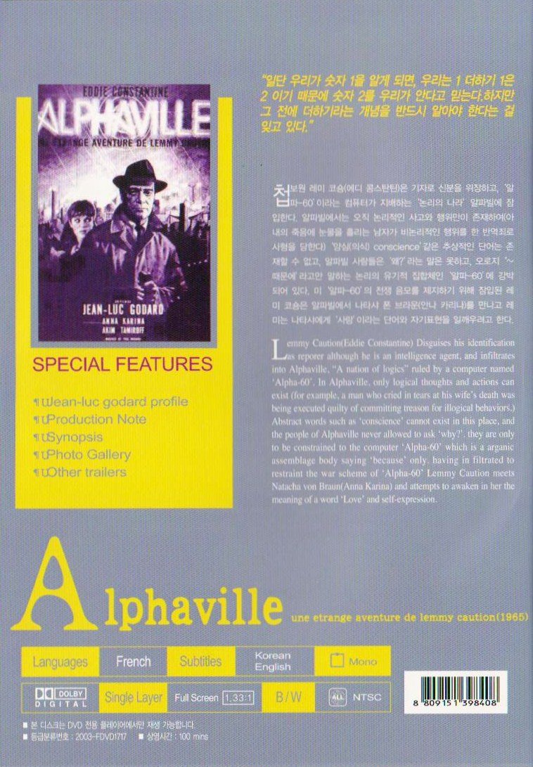 Alphaville Alfavil Jean-Luc Godard (NTSC All Region Import) Akim Tamiroff, Anna Karina, Eddie Constantine