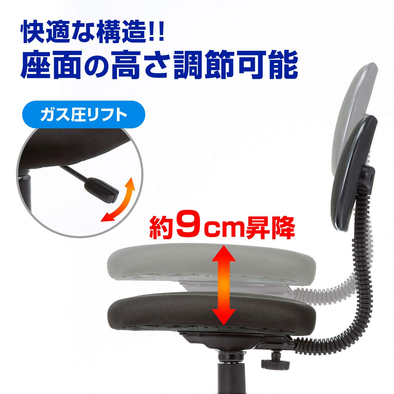 Sanwa Supply SNC-A1BK Office Chair/Desk Chair, Polypropylene, Black