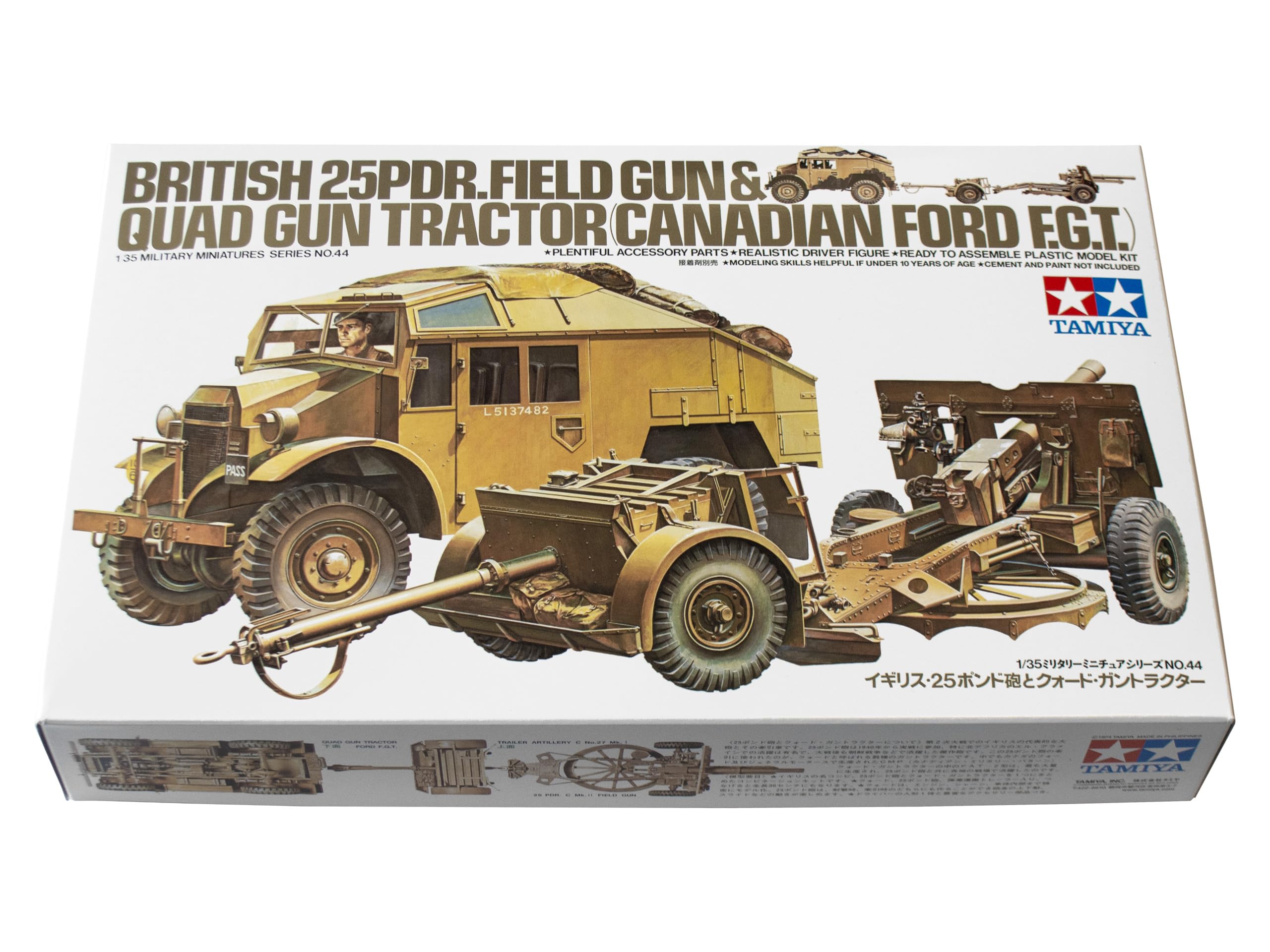 Tamiya 1/35 British 25Lb Gun & Quad