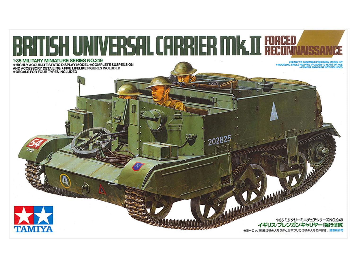 Tamiya 300035249 35249 Universal Carrier Mk.II Forced Recon 1:35 Military Model Kit