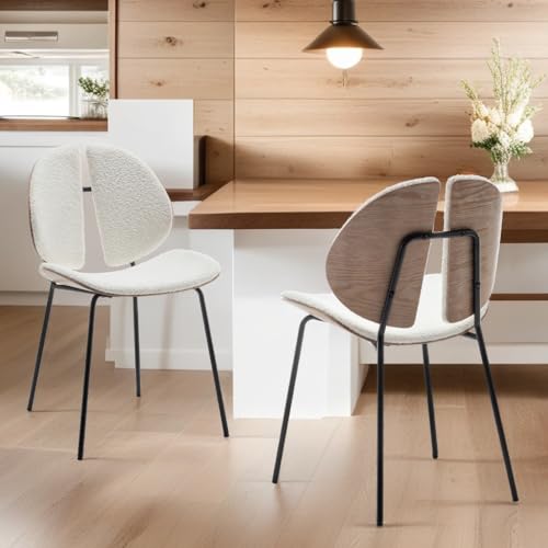Art Leon Dining Chairs, Set of 2, Modern Boucle Fabric Dining Room Chairs with Bentwood, Armless Accent Chairs with Metal Legs for Kitchen Restaurant, White
