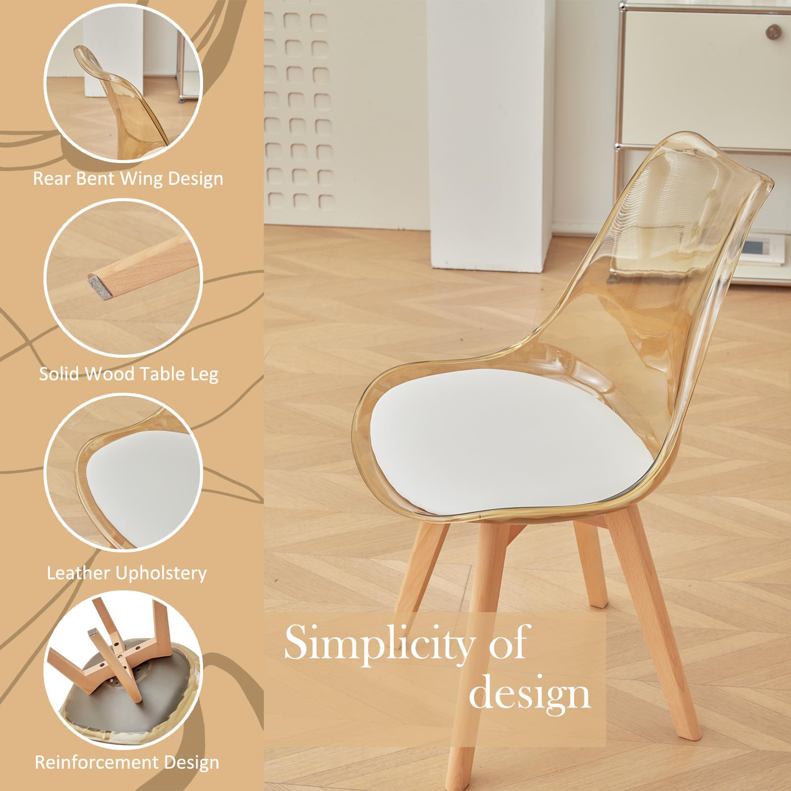 Ailatimogo Dining Chairs Set of 4, Modern Dining Chairs Upholstered, Acrylic Kitchen Dining Room Chairs with Wooden Chairs Legs, High Back Rest-Shell Tulip Chairs for Living Room, Bedroom-Amber
