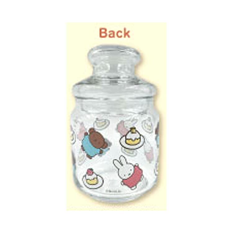 Marimocraft MIFFY and BORIS Sweets Patisserie Series Glass Trinket Box Cake