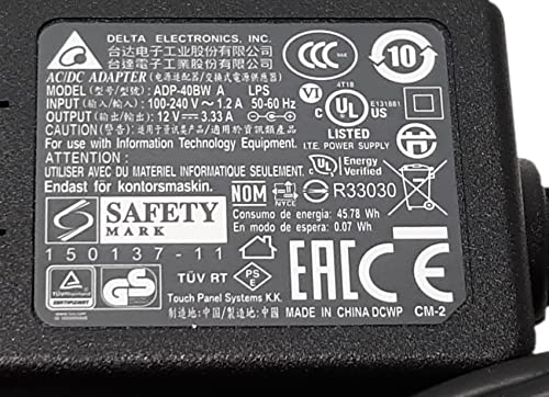 Elo Touch E210973 Accessory, Power Brick Kit for 3M Power Cable