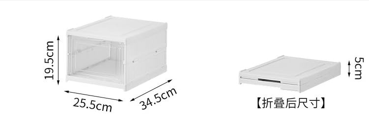 ALTUY 1 Piece Shoe Organizer, Foldable Space Saving Shoe Rack, Clear Plastic Stackable Shoe Organizer for Sports Shoe and Boot Organizer, Shoe Display Boxes